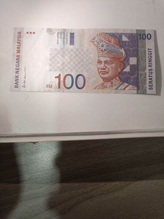 RM100 Old Banknote Malaysia 9th Ali Abul Hasan AU | Lazada