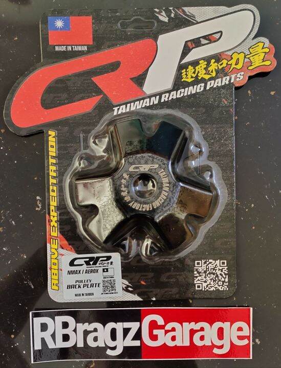 CRP Pulley Back Plate Only - Aerox v1, V2 / Nmax v1, V2 | Lazada PH
