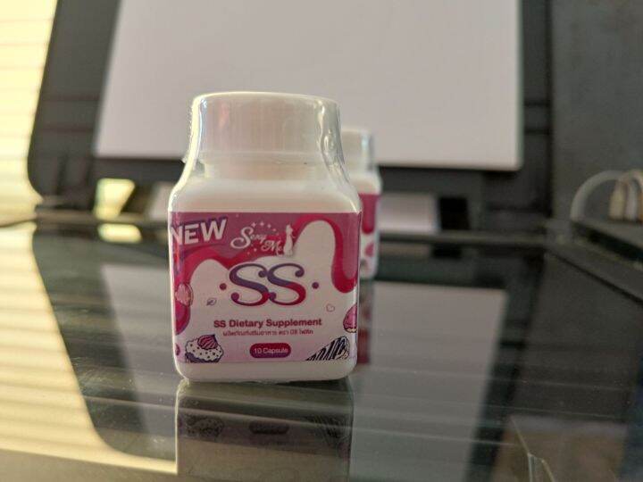 เอสเอส ss หรืออาหารเสริมอื่นๆๆ | Lazada.co.th