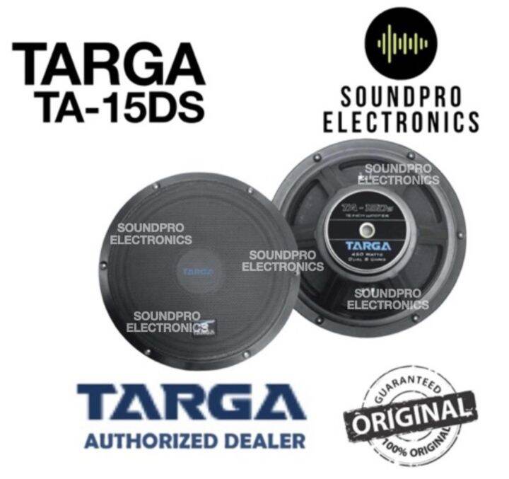 Targa TA-15DS 15” Professional Woofer Speaker 450W | Lazada PH