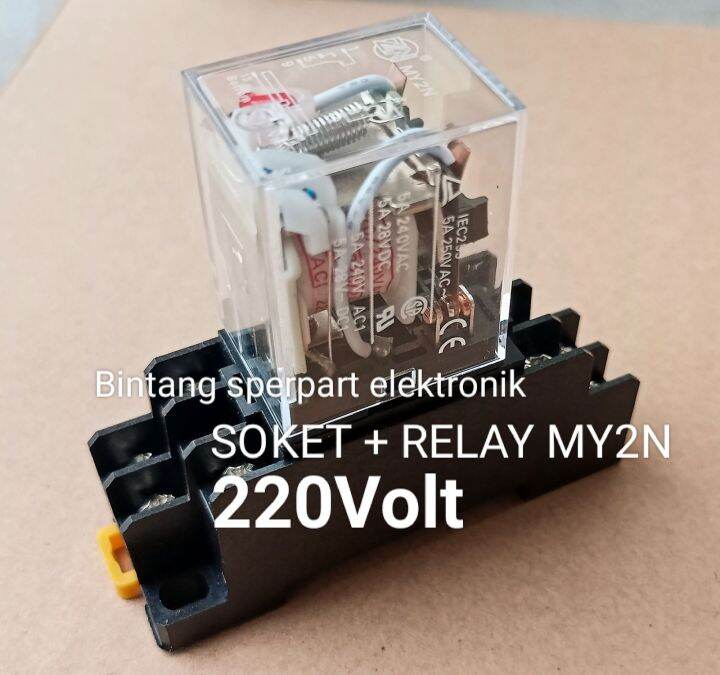 (PAKET) RELAY MY2N 220V 8pin DAN SOKET RELAY MY2N 220V RELAY MY2N ...