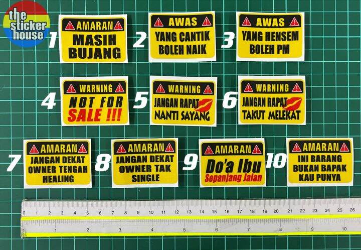 STICKER AYAT PERKATAAN AWAS / AMARAN ( JANGAN RAPAT TAKUT MELEKAT ...