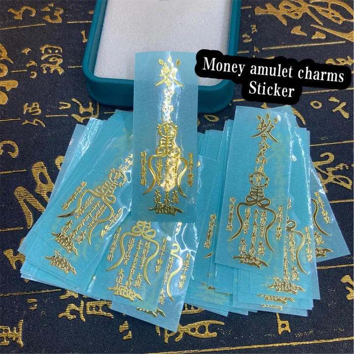 Money Buddha Kuan kong Piyao Kuan Yin Amulet Sticker | Lazada PH