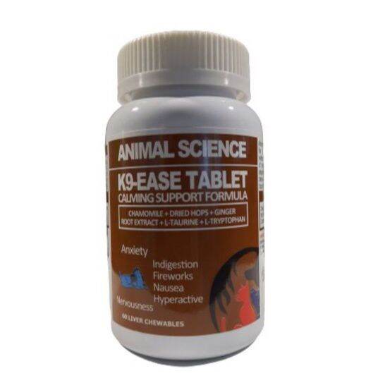 Animal Science K9 Ease Tablet 60 Liver Chewables | Lazada PH