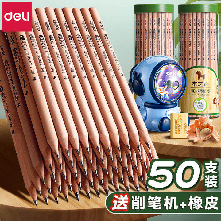 Deli Children's Special Pencil 2B Lead-Free Non-Toxic Primary School ...