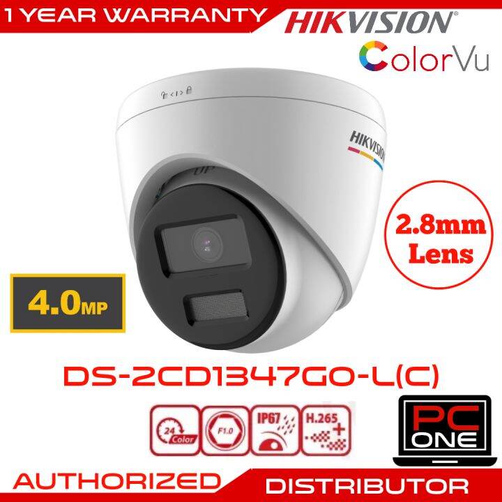 HIKVISION ColorVu Lite 4MP IP67 Turret IPC 12VDC PoE Metal Eyeball Body Plastic Enclosure& Base ...