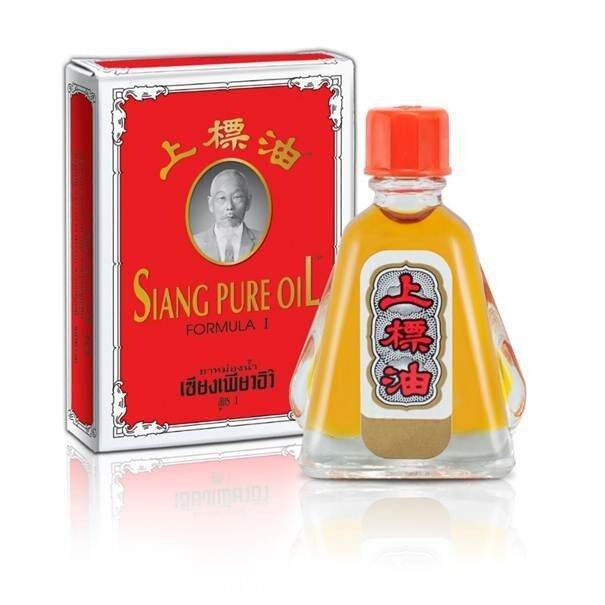 SIANG PURE OIL RED FORMULA 1 - Traditional Chinese Medicated Oil ...