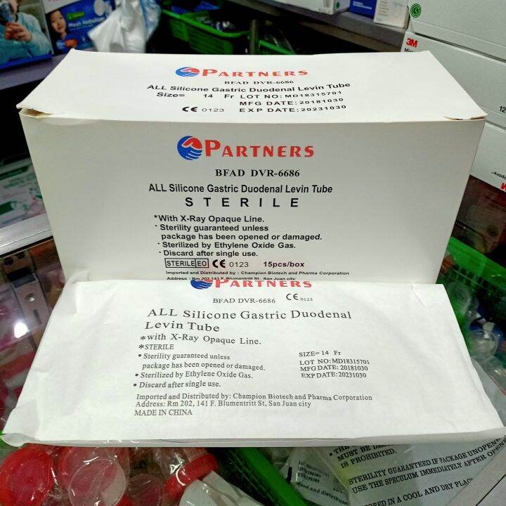 NGT Silicone Gastric Duodenal Levin Tube - NGT FR 14, FR 16 & FR 18 ...