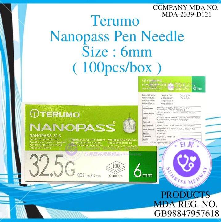 Terumo Nanopass PenNeedle, 100 pcs/box, Size:32.5g x 6mm | Lazada