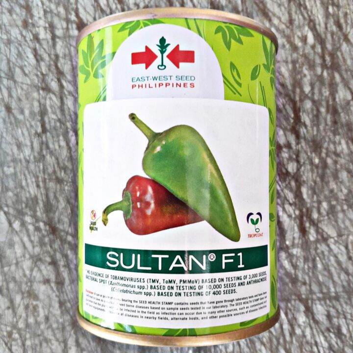SULTAN F1 HYBRID SWEET PEPPER / BELL PEPPER / ATSAL SEEDS (25 GRAMS) by ...