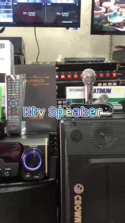 Videoke/Karaoke Crown BFA-10 Baffles with Amplifier and Platinum KS10 ...