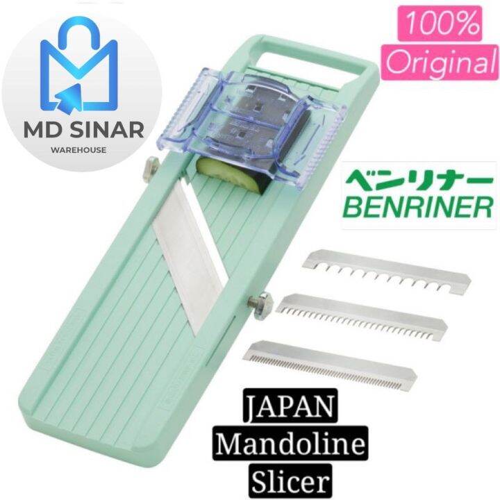 MD SINAR BENRINER JAPANESE MANDOLINE VEGETABLE SLICER - GREEN - 100% ...