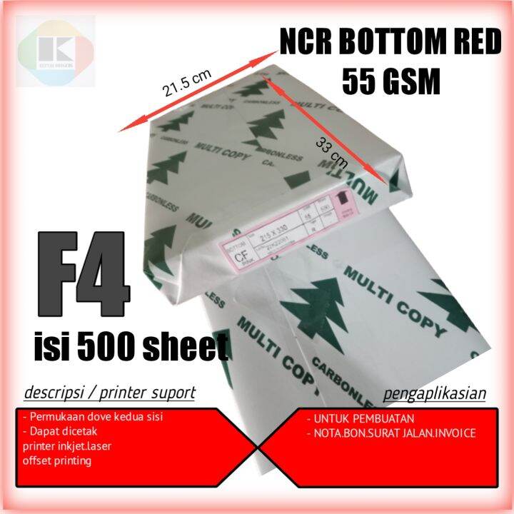 kertas NCR f4 bottom red 55 gsm F4 kertas nota NCR kertas karbonless ...