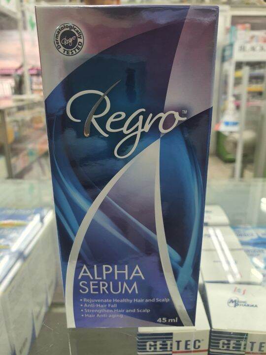 regro alpha serum 45ml | Lazada.co.th