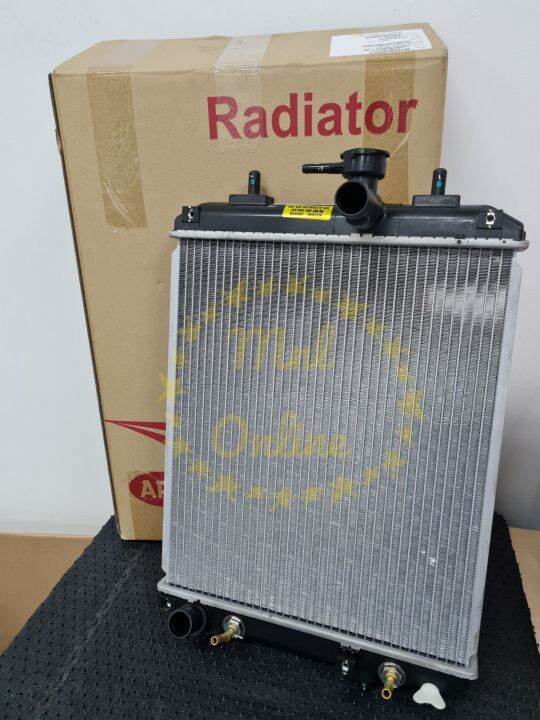 100% ORIGINAL APM PERODUA MYVI '06-10 RADIATOR TANGKI | Lazada