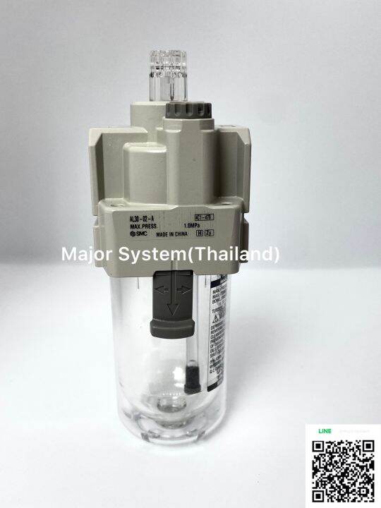 SMC AL30-02-A ตัวจ่ายน้ำมันในระบบลม Lubricator 1/4” | Lazada.co.th