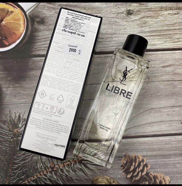 Ysl Libre Oil 150ml | Lazada.co.th