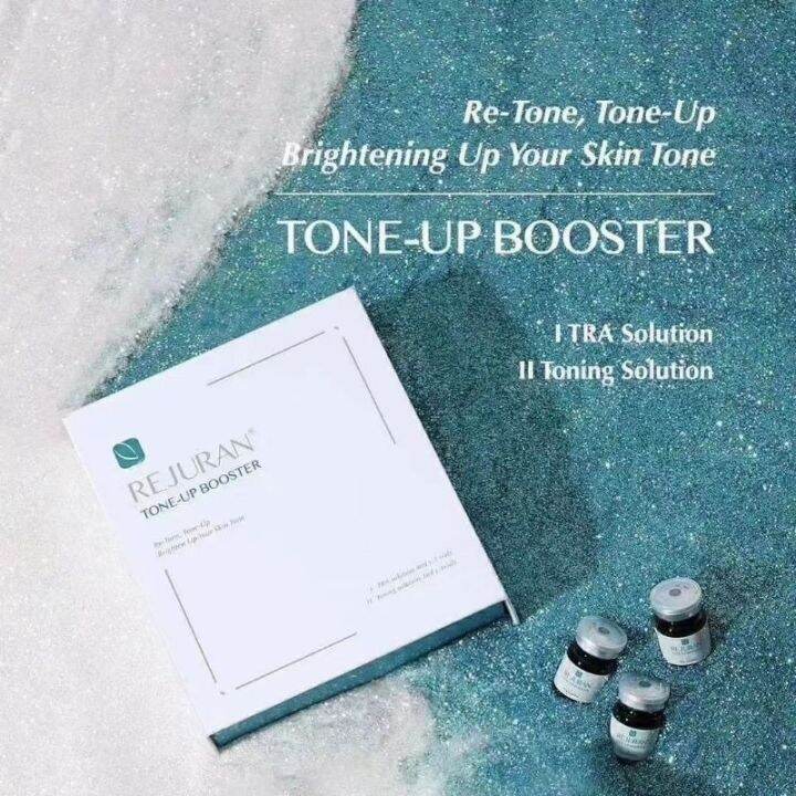 REJURAN TONE UP BOOSTER 3+3 | Lazada