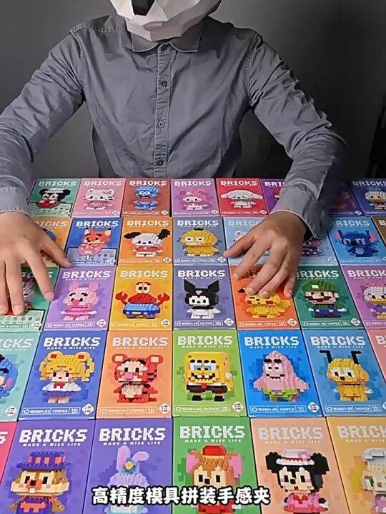 🎁Blind Box🎁 60 สไตล์ สีแบบสุ่ม บล็อคตัวต่อ รูปการ์ตูนสัตว์น่ารัก 3 มิติ ...