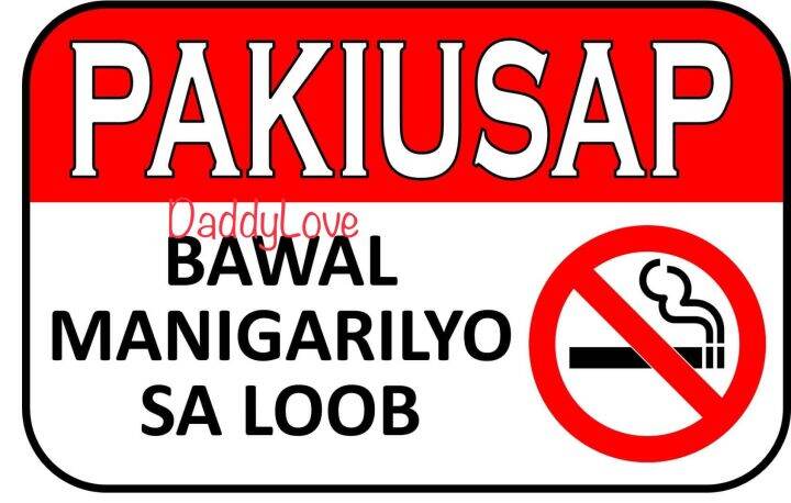 PAKIUSAP BAWAL MANIGARILYO SA LOOB PVC Signage 7.8x11 inches | Lazada PH