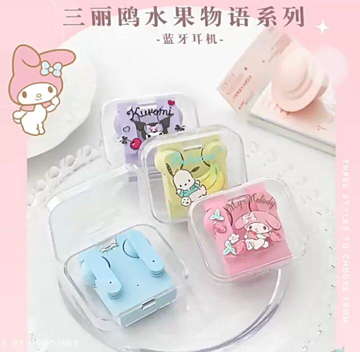 MINISO S02 TWS Bluetooth Earphone With Mic Wireless Bluetooth BT5.2 ...