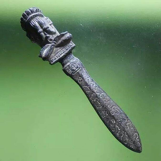 POWERFUL ANTIQUE PHRA PIDTA MITMOR EXORCIST DAGGER HEALING EMPOWERED TO ...