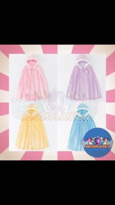 hiCosplaydy Kids Princess Elsa Anna Snow White Rapunzel Premium Cloak ...