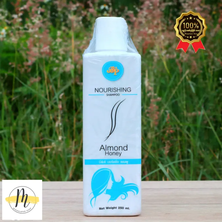 B&P Shampoo 250ml. ဆံပင်သန့်ခေါင်းလျော်ရည် ( แชมพู บี&พี ). Mingalapar ...