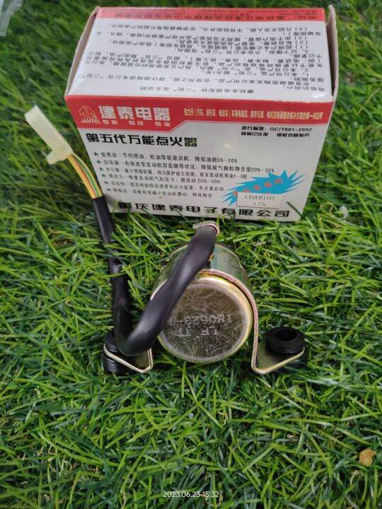 Rusi Chariot 175 Starter Relay | Lazada PH