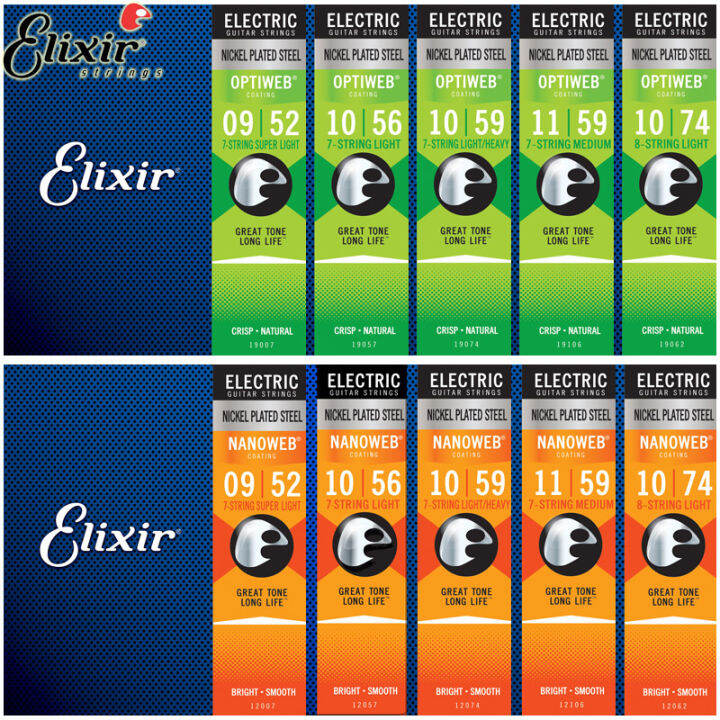 Elixir 12007 12057 19057ฟิล์ม NANO Web optiweb สายกีตาร์ไฟฟ้า7สาย8สาย ...