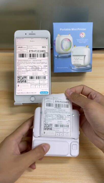 A31 Mini Printer Thermal Printer For Waybill Sticker Label Photo Printing Suitable For iOS ...