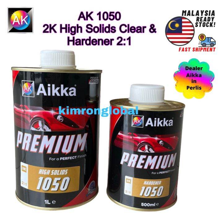 AIKKA AK 1050 2K HIGH SOLIDS CLEAR & AIKKA AK 1050 HARDENER 2:1 | Lazada