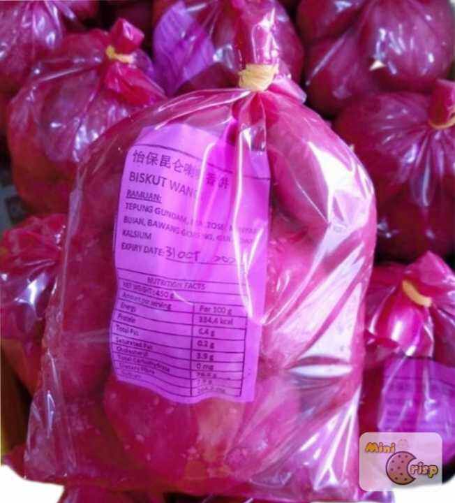 IPOH Famous Gunung Rapat Heong Peah /Biskut Wangi 怡保昆仑喇叭香饼 | Lazada