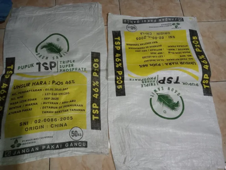 Karung 50kg beras / karung beras/ karung bekas 97 persen bagus Karung ... Karung 50kg beras / karung beras/ karung bekas 97 persen bagus Karung ...