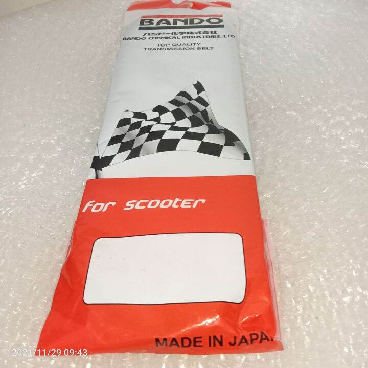 YAMAHA JOG 90 | YAMAHA TARGET 90 - VARIABLE BELT | V - BELT BANDO ...