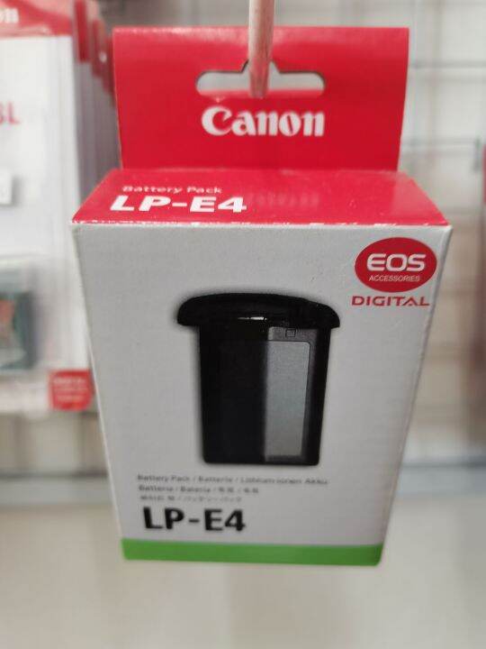 Canon LP-E4 battery OEM | Lazada