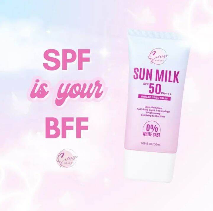 Sereese Beauty SunMilk SPF50 | Lazada PH