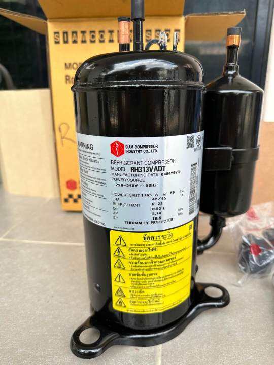 คอมเพรสเซอร์SCI รุ่น RH313VADT, Rotary Compressor SCI/Mitsubiishi Model ...