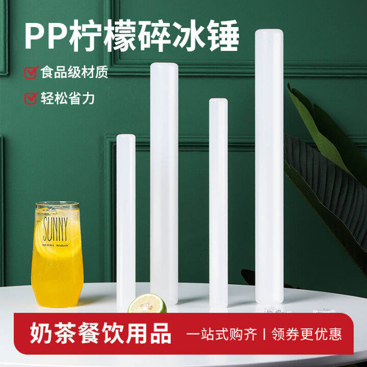 Pp Lemon Hammer Tamping Juicing Stick Shaker Ice Crushing Popsicle ...
