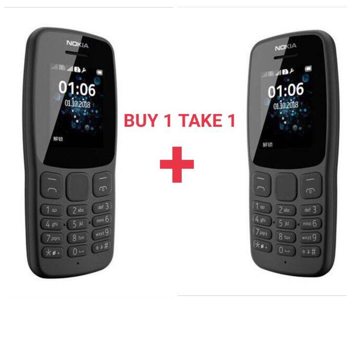 nokia 106 basic keypad phone (Class A) | Lazada PH