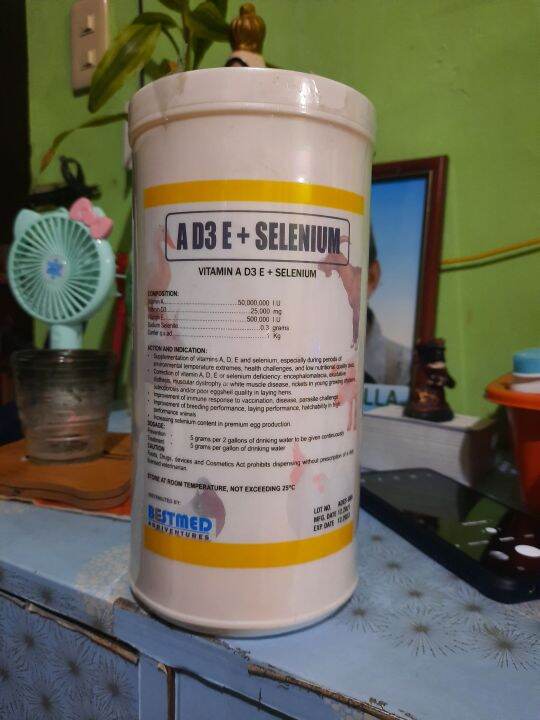 VITAMIN ADE SOLUBLE POWDER 1KILO | Lazada PH