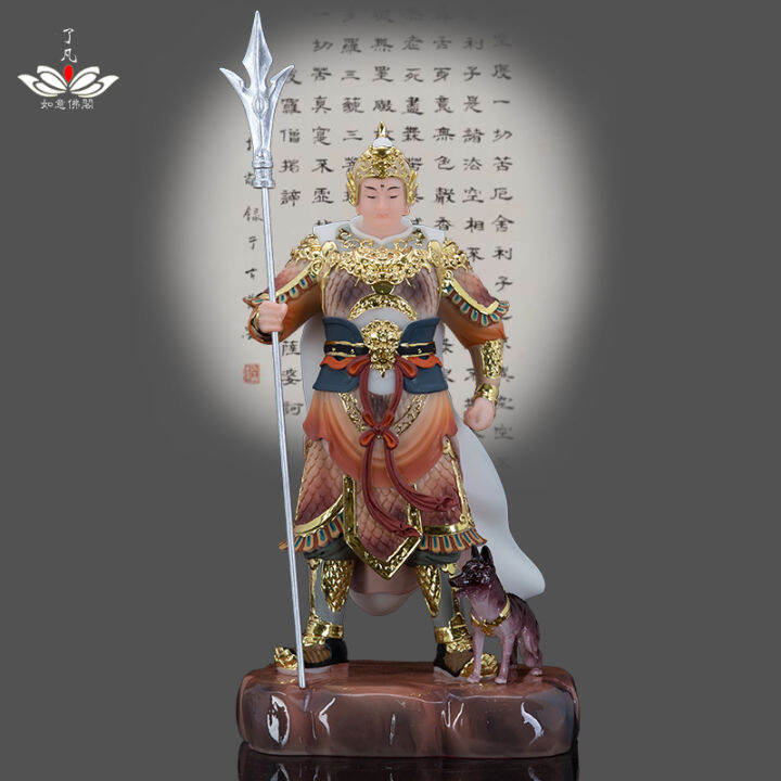 Erlang God Yang Di Statue Huaguang Emperor Taoist Guardian Home ...
