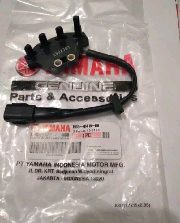 SENSOR CKP AEROX 155 AEROX NEW NMAX NEW KAKI 4 ORIGINAL 100% | Lazada ...