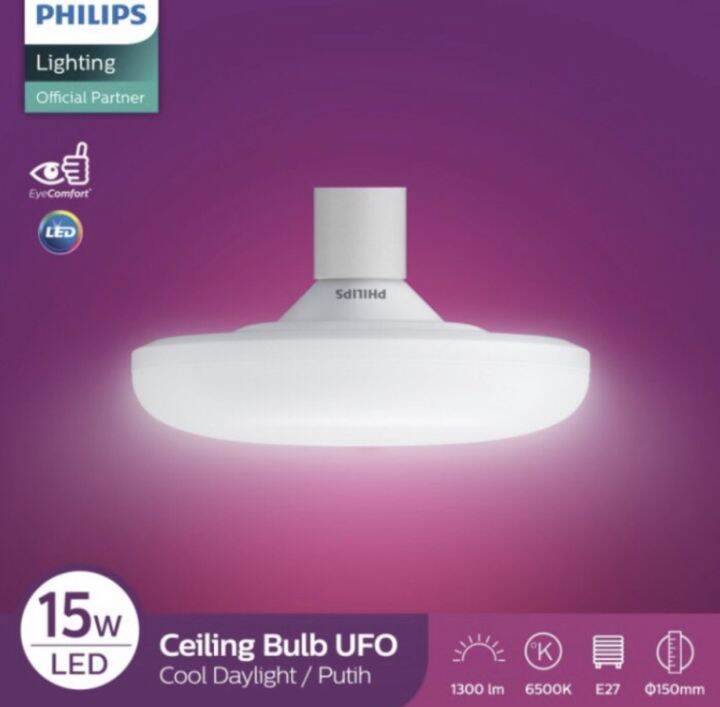 Philips MyCare UFO LEDBulb 15W E27 6500K Putih | Lazada Indonesia