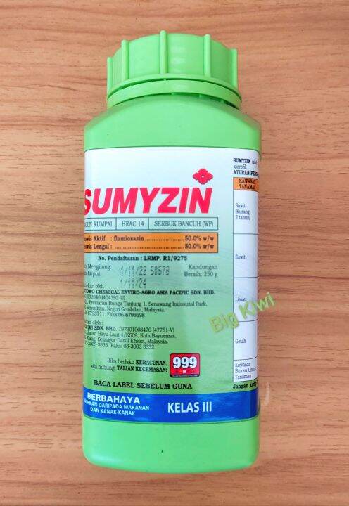 Sumitomo Sumyzin 250Gm - herbicide rumput sambau kerbau flumioxazin ...
