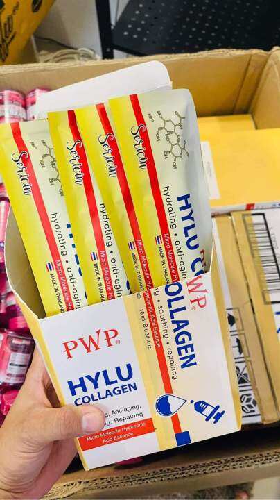 HYLU COLLAGEN 10ml | Lazada PH