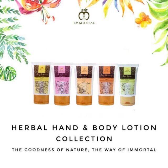 Immortal beauty hand cream & body (50 ml) | Lazada.co.th