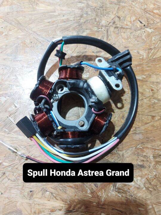 Spul Spull Assy Honda Astrea Grand Supra X Revo Lama Supra Fit Lama ...