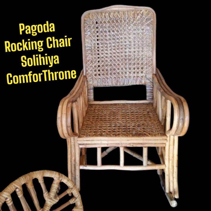 Rattan Rocking Chair Pagoda Style for Adult | Lazada PH