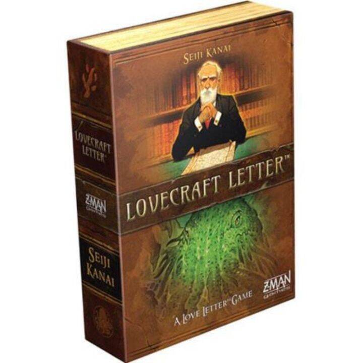 Lovecraft Letter: A Love Letter Game BNEW ORIGINAL | Lazada PH